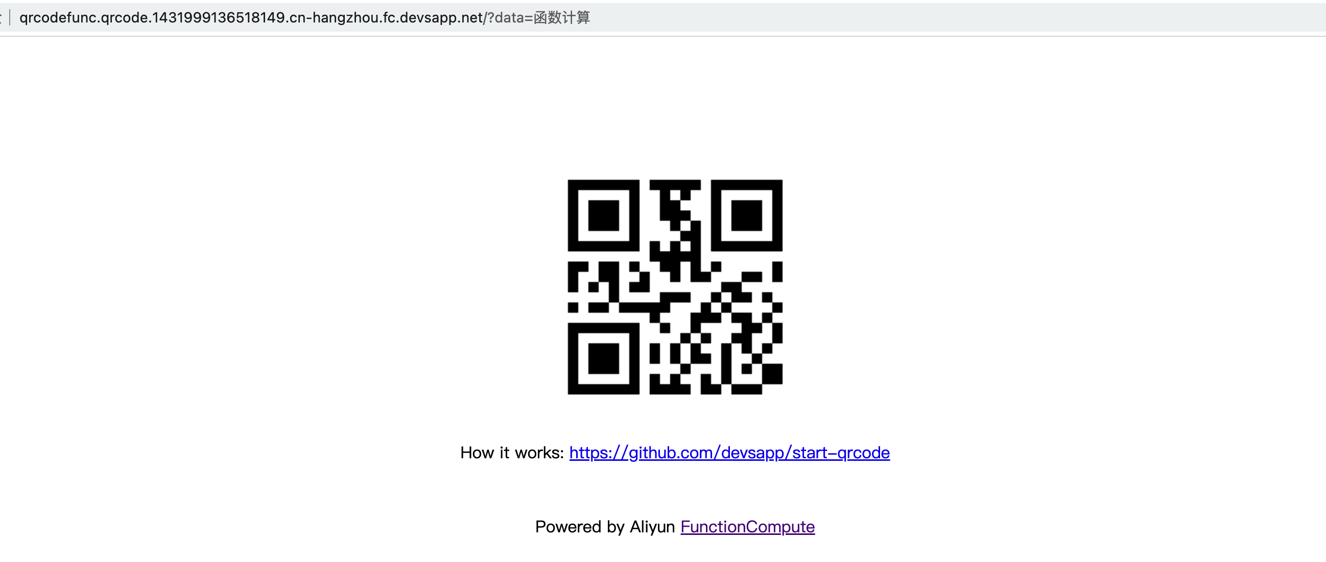 GitHub - devsapp/start-qrcode: make a qrcode