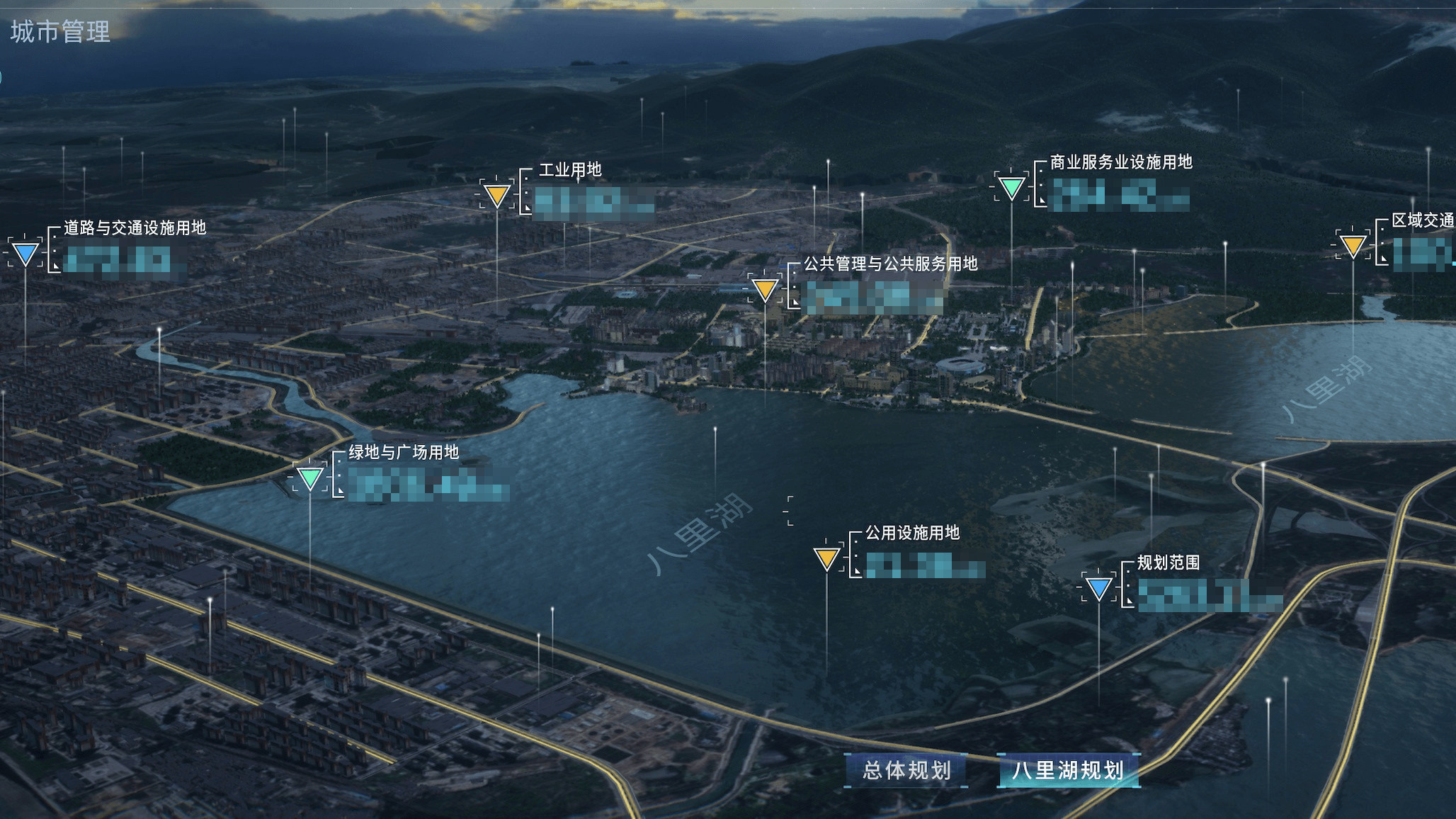 阿里云 DataV - 数据可视化平台