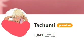 Tachumi场景卡合集 (更新至25年1月26日)-Taobao