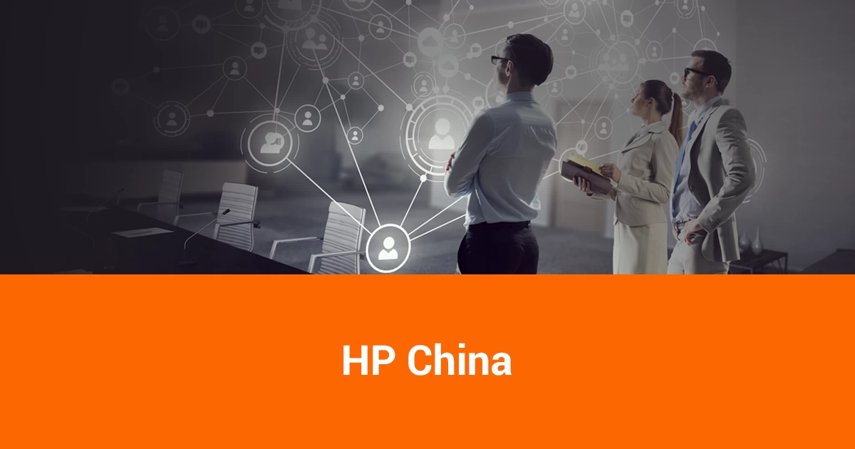 HP China - Alibaba Cloud