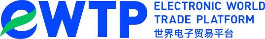ewtp官网