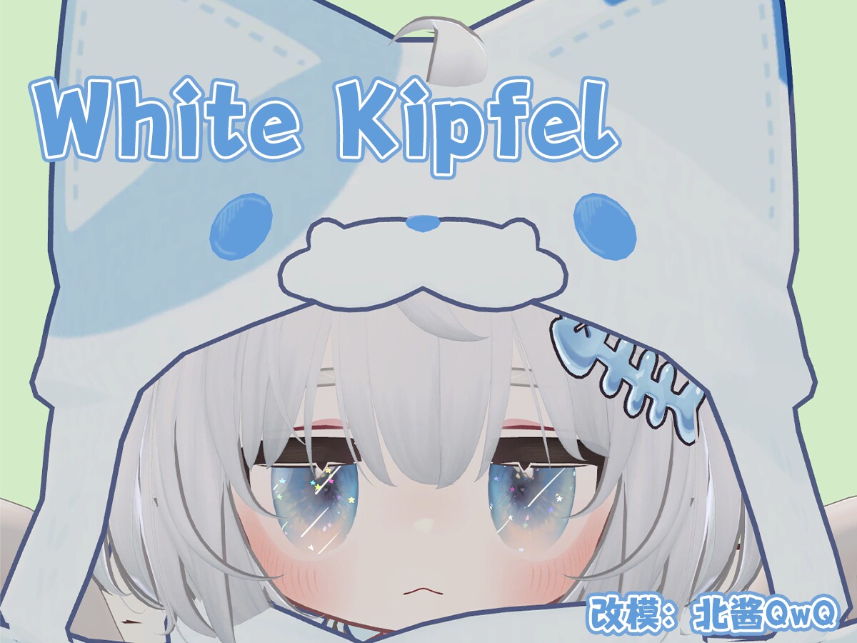LF: White Kipfel | RipperStore Forums