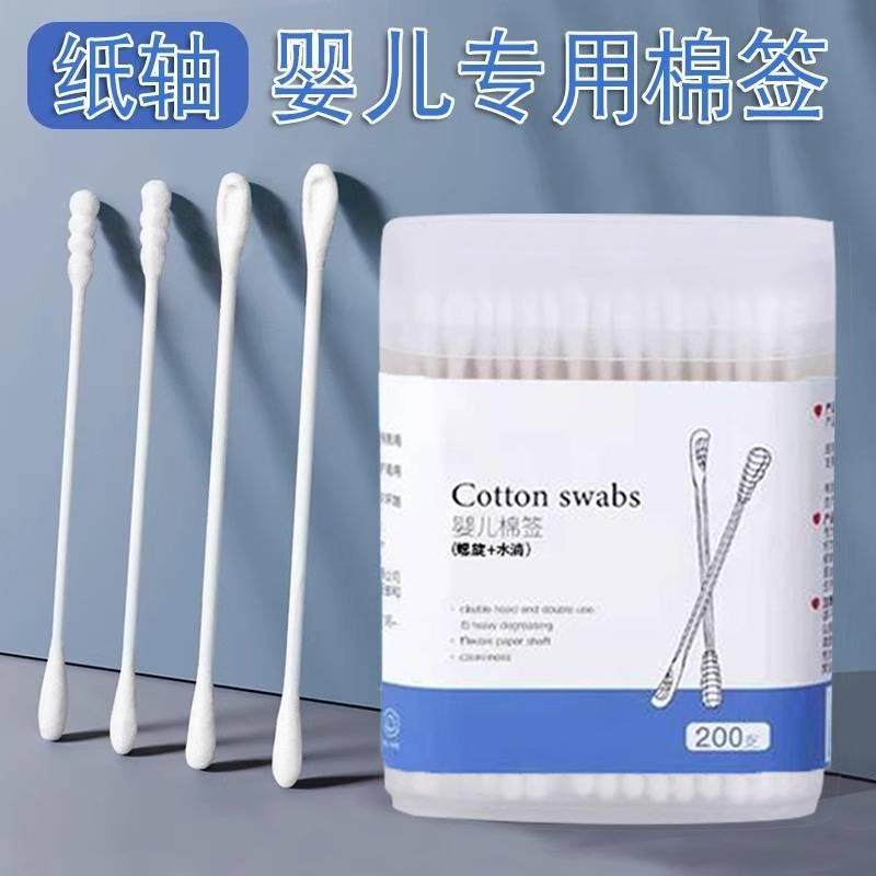 A must-have cleaning tool for babies! baby cotton swabs clean ear and ...