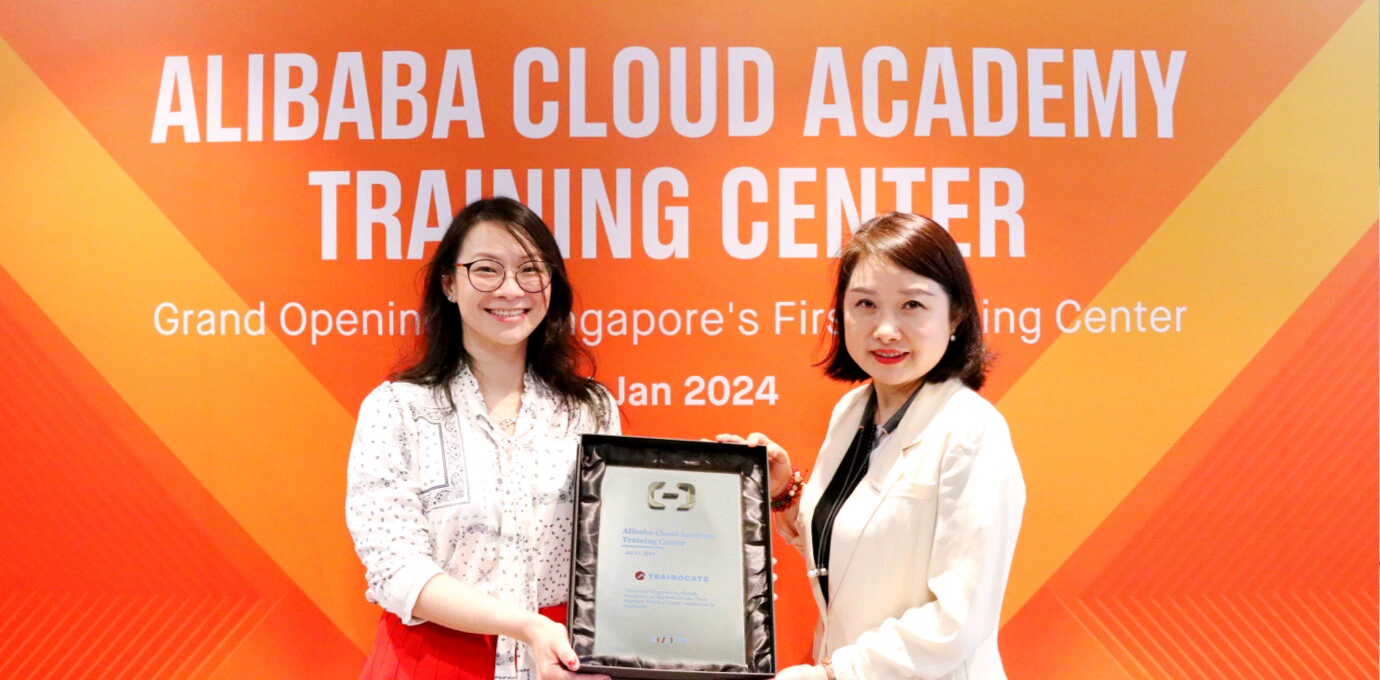 Alibaba Cloud Academy Skills Center and Training Center