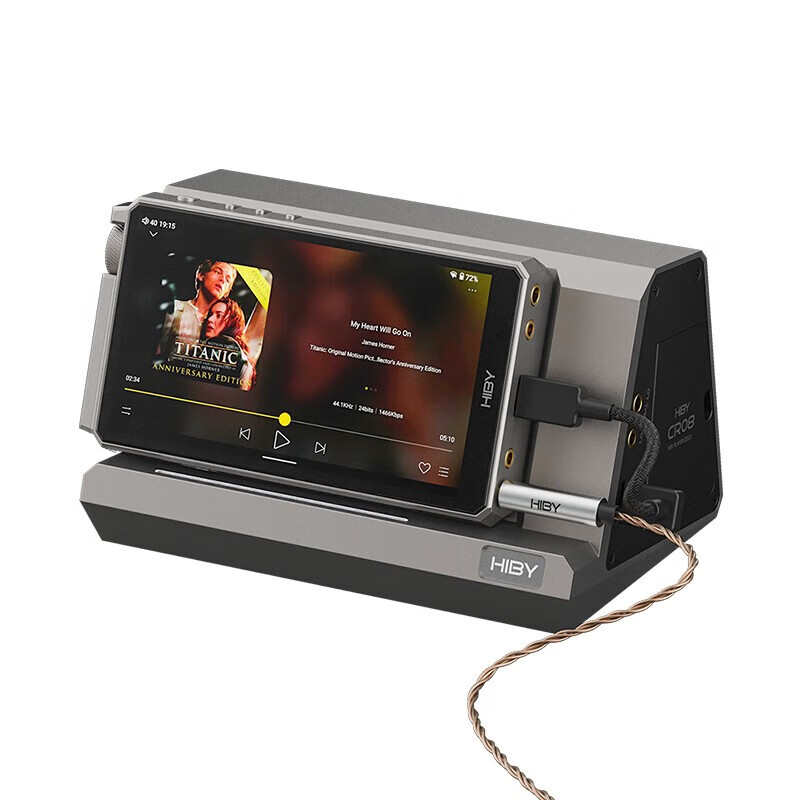 HiBy海贝CR06/CR08播放器散热底座RS6/RS8：🔥音乐发烧友的终极装备，解锁完美听感！🎧-卡座-淘宝好物网