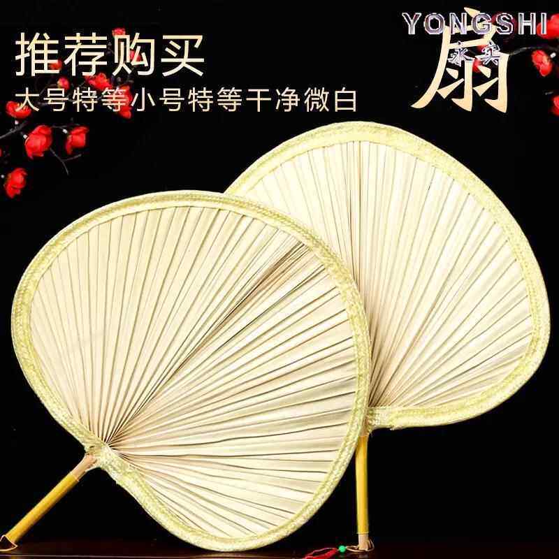 Large Palm Leaf Fan, Traditional Fan for Summer, Handmade Dance Fan ...