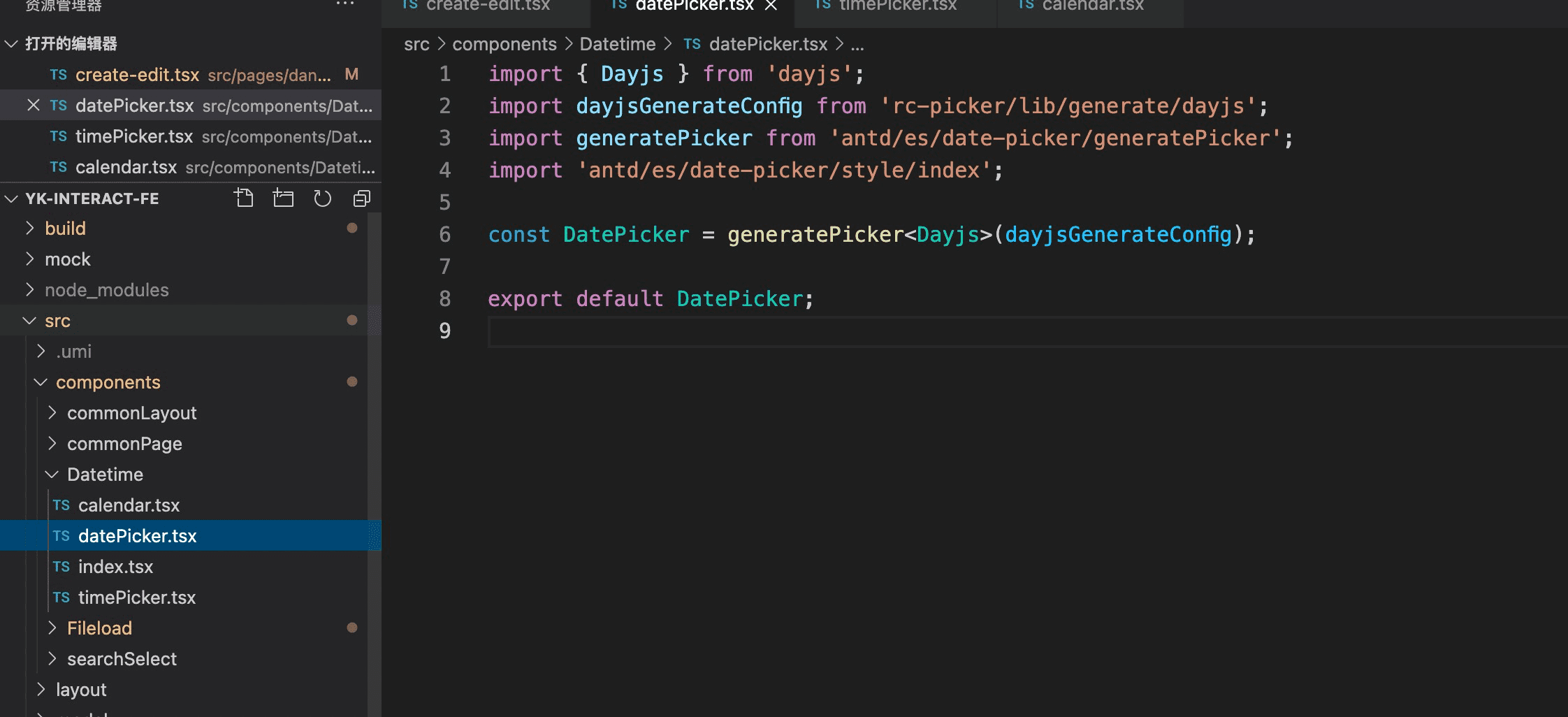umi+antd+dayjs，按照官方引入方式，在编辑时间出错 · Issue #3 · xiaohuoni/antd4-use-dayjs-replace-moment · GitHub