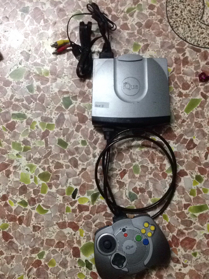 IQUE Great God Traveling Machine Common Box Connection S -terminal ...