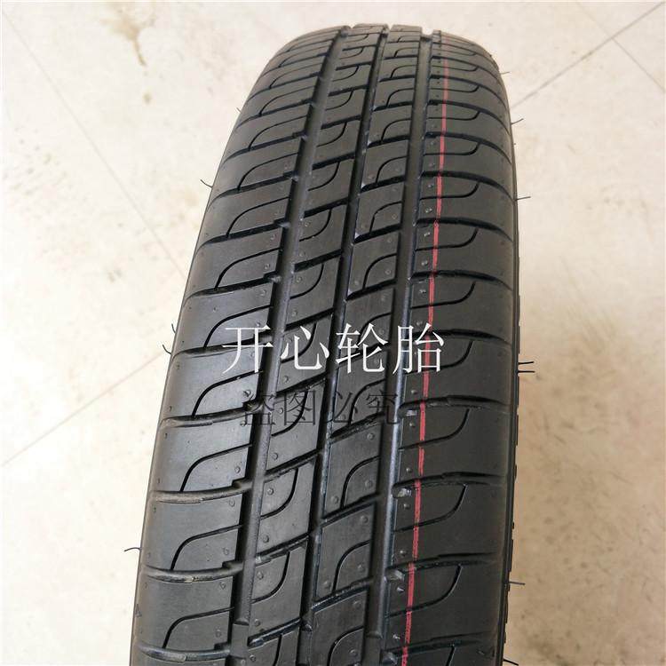 轮胎迷局破解：135/70R16 vs 125/80R16，谁才是你的真命天子？-补胎工具-淘宝百科网