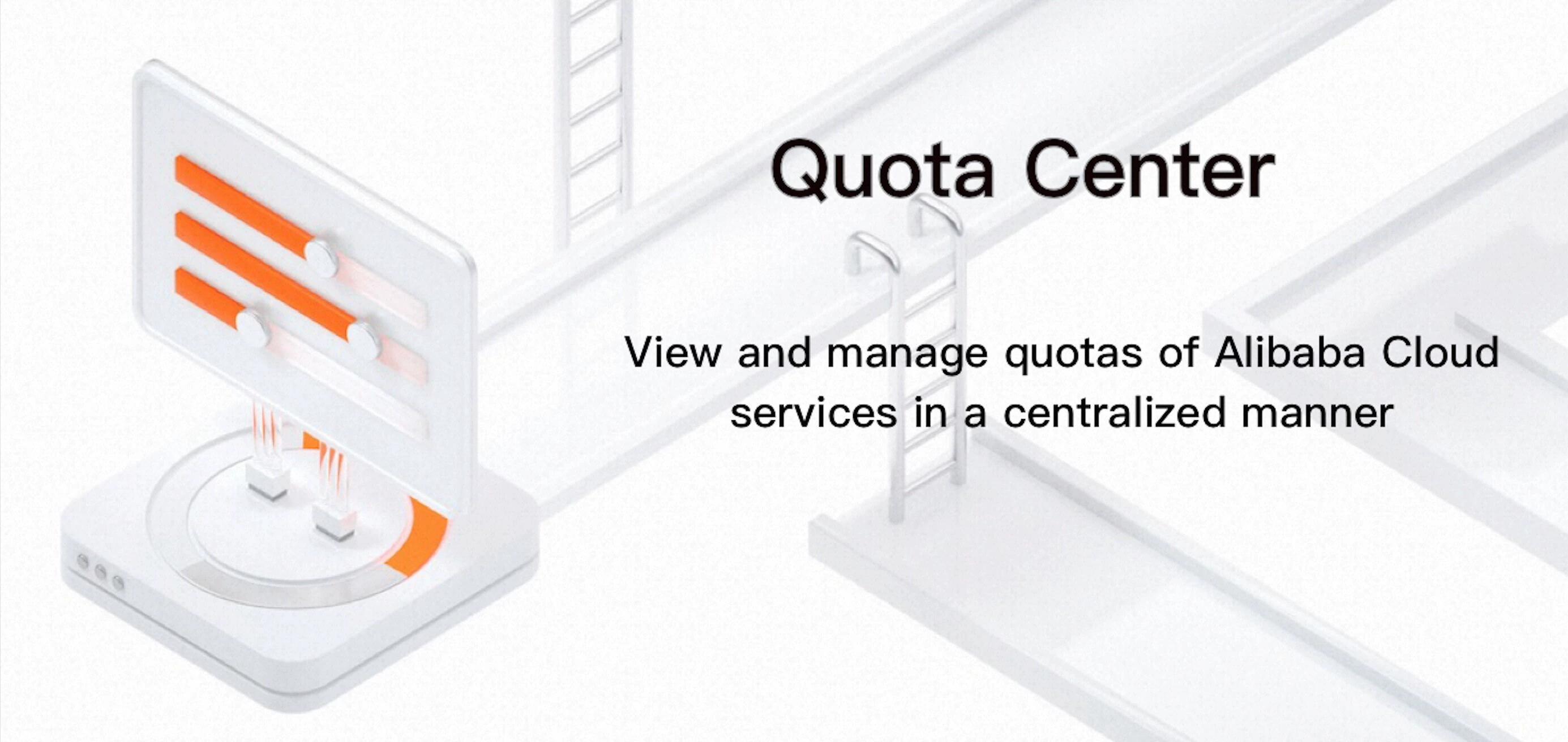 Quota Center - Alibaba Cloud