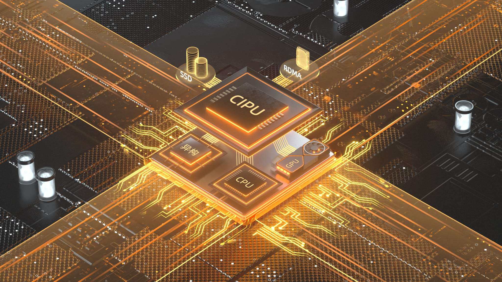 达摩院2023十大科技趋势