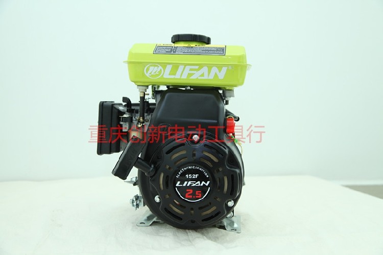 Hot sale Lifan 154F single-cylinder forced air-cooled four-stroke ...