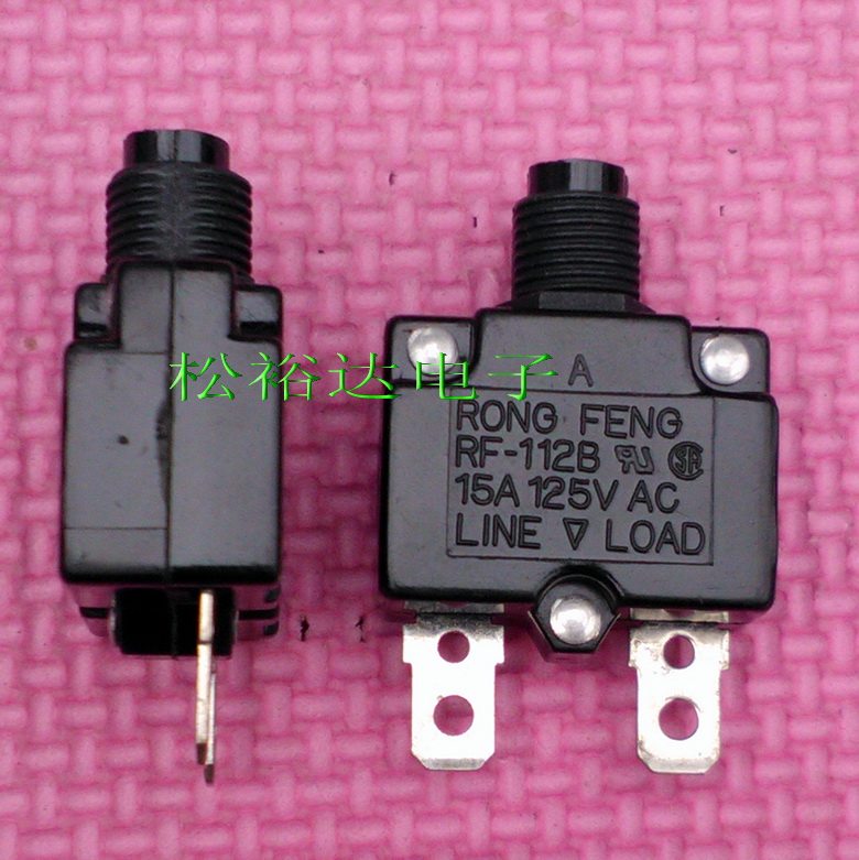 RF-112B 15A Taiwan Rongfeng RONGFENG circuit breaker switch protector ...