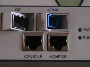 Купить Сетевое оборудование Компания Huawei smartax ma5620-8-16 ma5620 ...