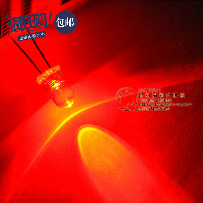 LED Light Emitting Diode 5MM Round Head White Red Light (Pack of 50)