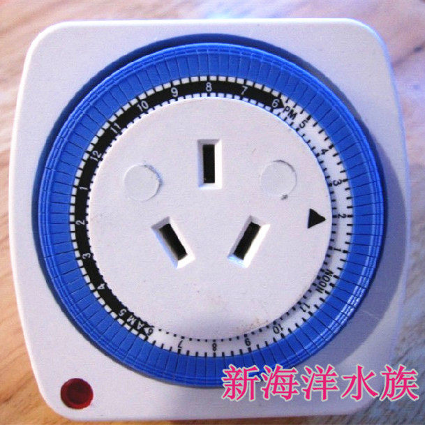 正品百年BND-50 C2 24小時定時器 定時開關 插座時間控制器