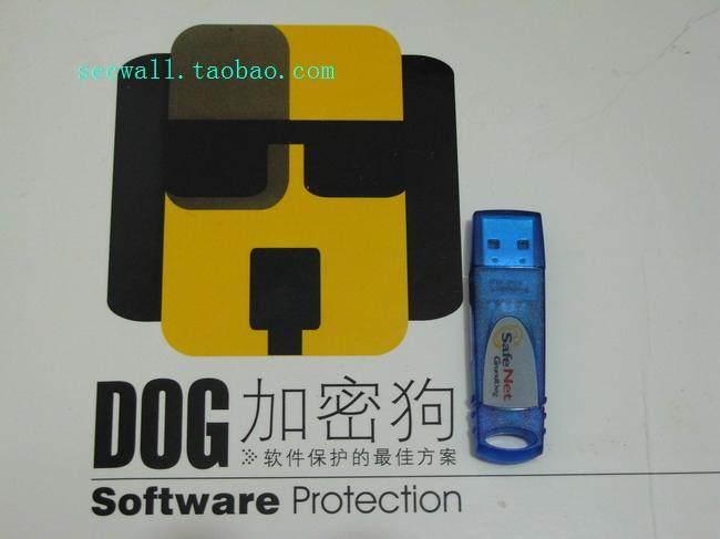 Купить периферийные устройства USB safenet加密狗 微狗microdog umi v4.1 usb ...