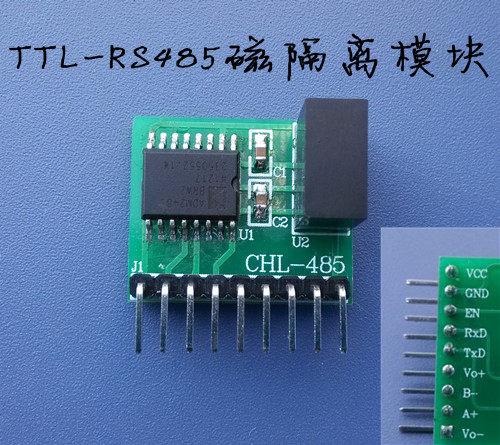 [USD 12.77] TTL to RS-485 Module ADM2483 RS485 Magnetic Isolation ...