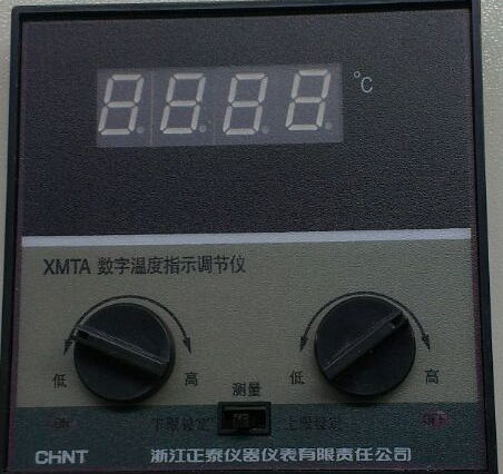 (Zhengtai temperature controller)XMTD-2201 XMTA-2201 XMT-121 Digital temperature indicator regulator