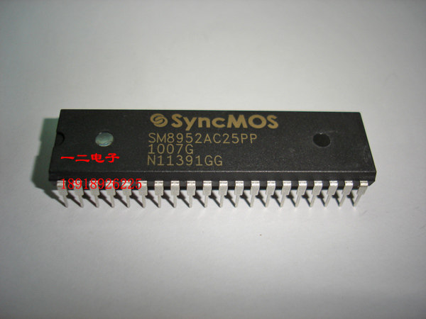 SM8952AC25PP SM8952BW40PP SyncMOS original new lead-free physical store