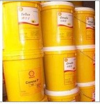 Shell Tellus C220 Hydraulic Oil Shell Tellus C 220 anti-wear hydraulic ...