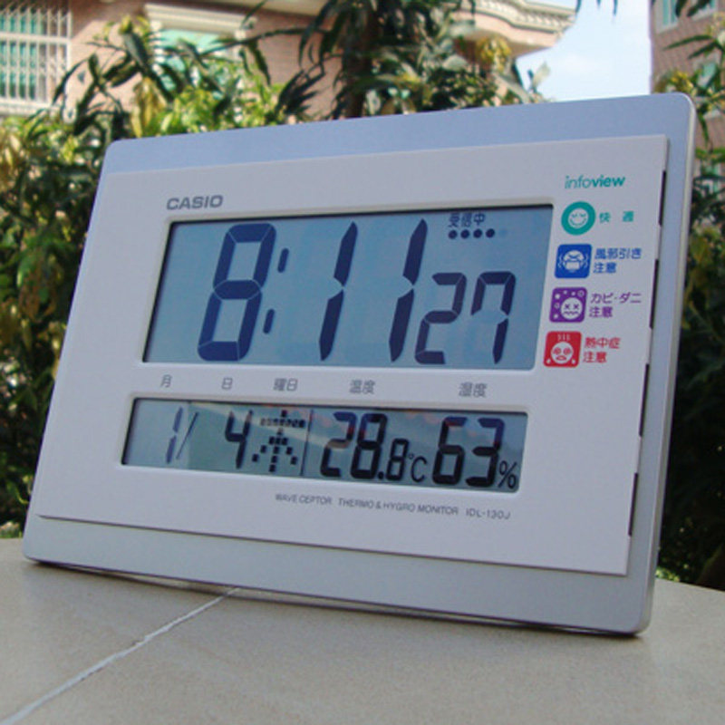 [USD 150.66] Casio New Plastic Battery Wall Clock Seat Clock LCD ...