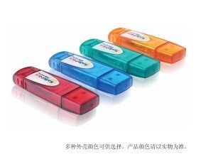 Купить периферийные устройства USB safenet加密狗 微狗microdog umi v4.1 usb ...