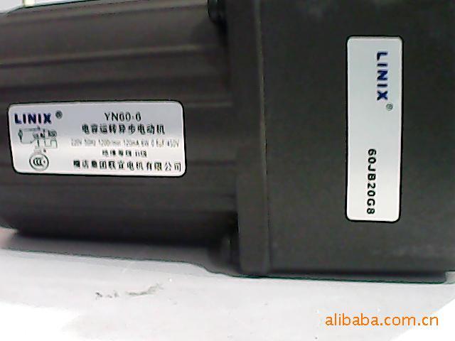 Motor motor LINIX YN60-6 60JB25G8