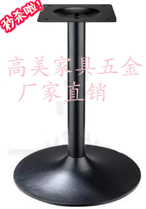 [USD 28.33] Furniture hardware family with hardware disc legs West ...