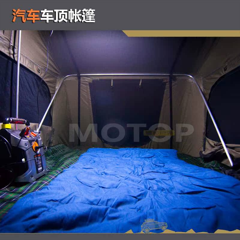 Купить Палатка автомобильная Шатер крыши личности открытый поездке на ...