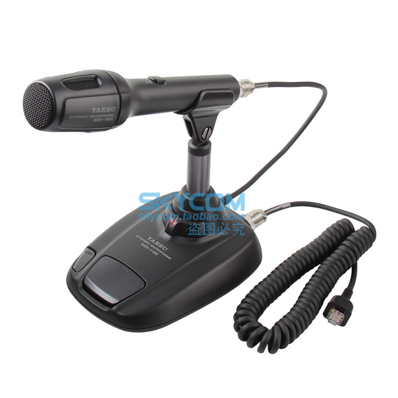 YAESU YAESU MD-100A8X High-fidelity Dynamic Microphone Desktop Microphone