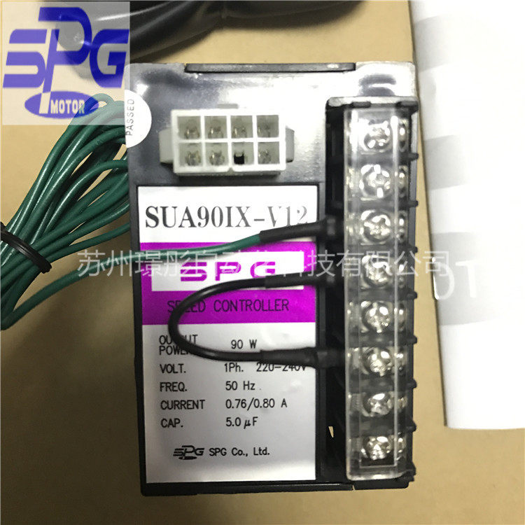 South Korea SPG controller SUA901X-V12 SUA90IB-V12 Combined governor ...