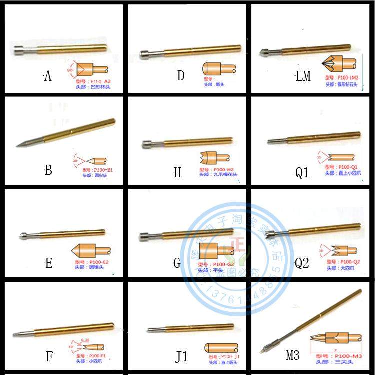 [USD 5.05] Waorong Probe PCB Spring Top Needle ICT Large Probe Test ...