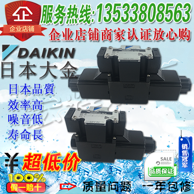 [USD 94.55] Dajin DAIKIN C KSO-G02-2BP-30 G03 2BA 2BB 20 CL CLE EN EN N ...