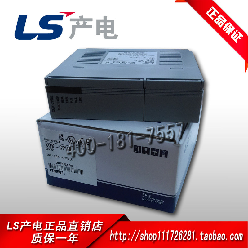 Korean LS PLCXGK series CPU original XGK-CPUE XGK-CPUS XGK-CPUUN