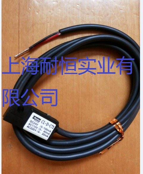 American original brand Parker Parker CL-D-C73 magnetic switch