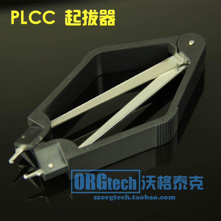 [USD 5.37] PLCC Package Chip Puller Clamp Remover IC Removal Computer ...