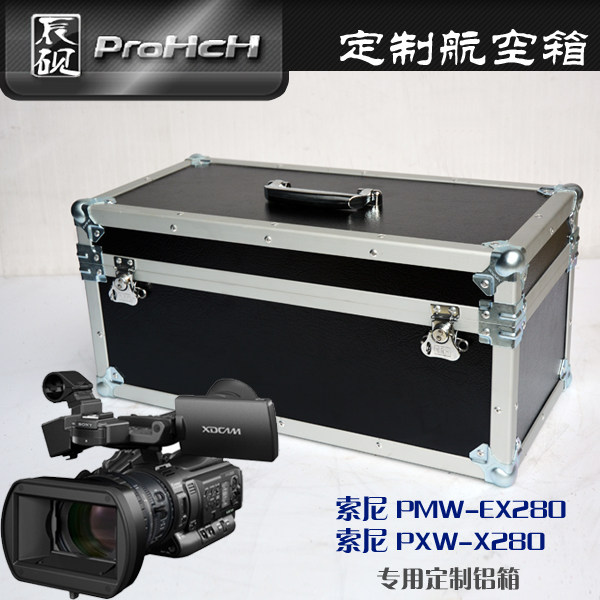Sony 索尼PMW-EX280 X280 PXW-180 专用定制铝箱减震箱航空箱