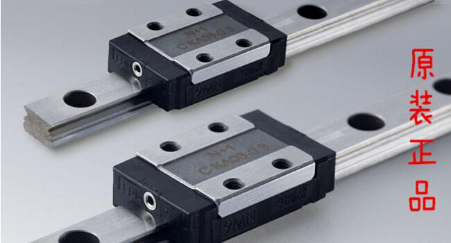 [USD 29.86] Original CPC Linear Guide Rail MR12ML Slider CPC Mini Linear Slider - Wholesale from ...