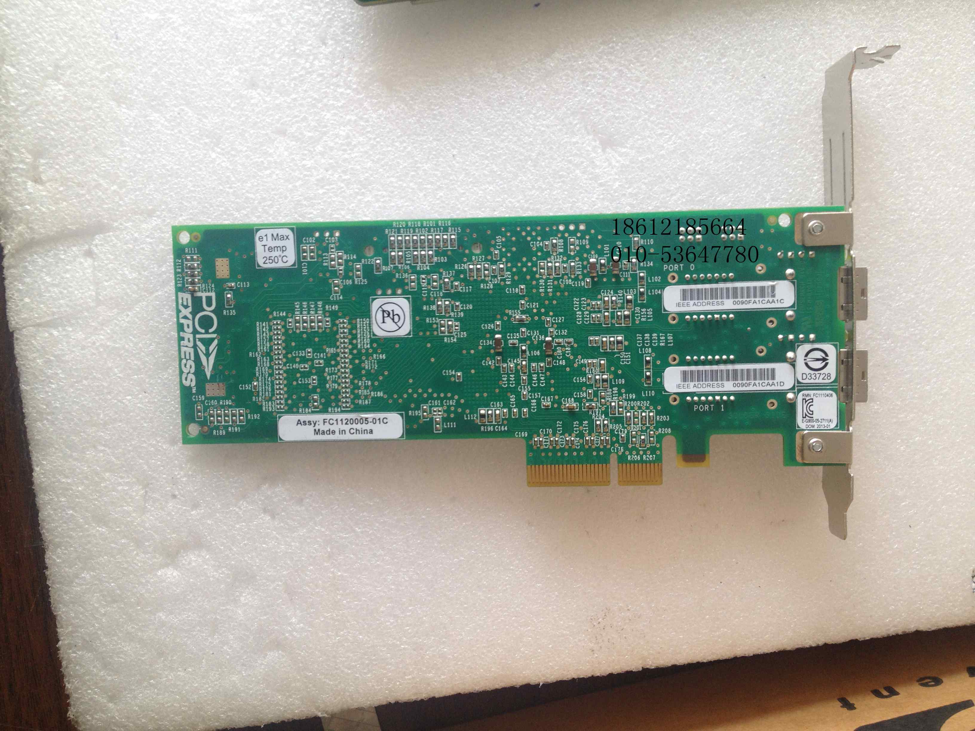[USD 165.98] IBM LPE11002 4GB PCI-E Dual Channel Fiber Card 43W7512 J92774I Original Dismantling ...
