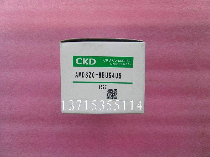 CKD原装AMDSZ0-8BUS4US 8BUS6BUS AMDSZ0-X10 AMDZ1-X10 6UR-4