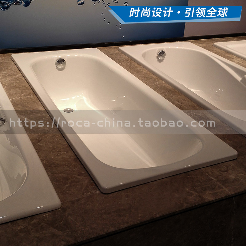 西班牙ROCA樂家1.5米方形嵌入式浴缸 搪瓷鋼板進口浴缸2360A0000型號