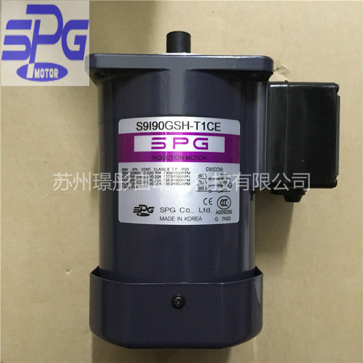 South Korea SPG motor Motor S9190GSH-TCE Terminal box motor S9I90GSH-TCE