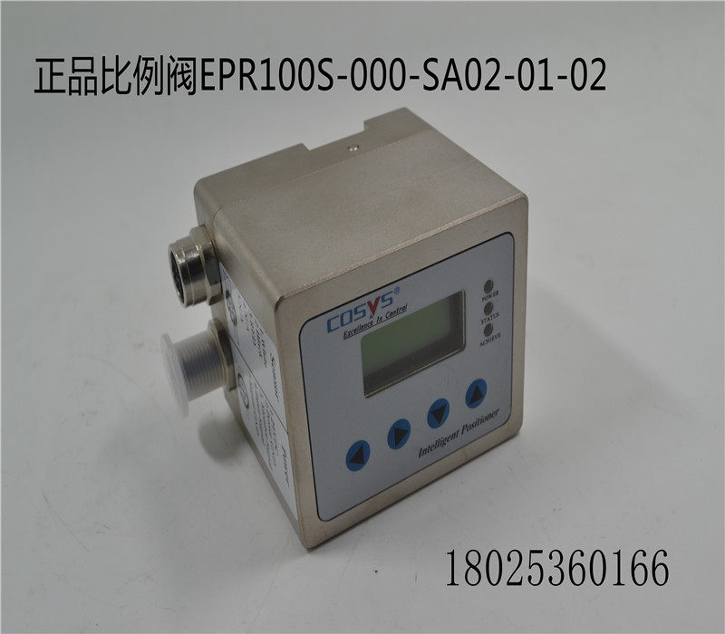 [USD 1088.21] Original scale valve EPR100S-000-SA02-01-02 brand new ...