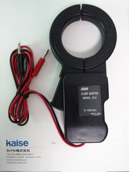 Japan kaise kaise 870 clamp transformer detector ammeter clamp meter ...
