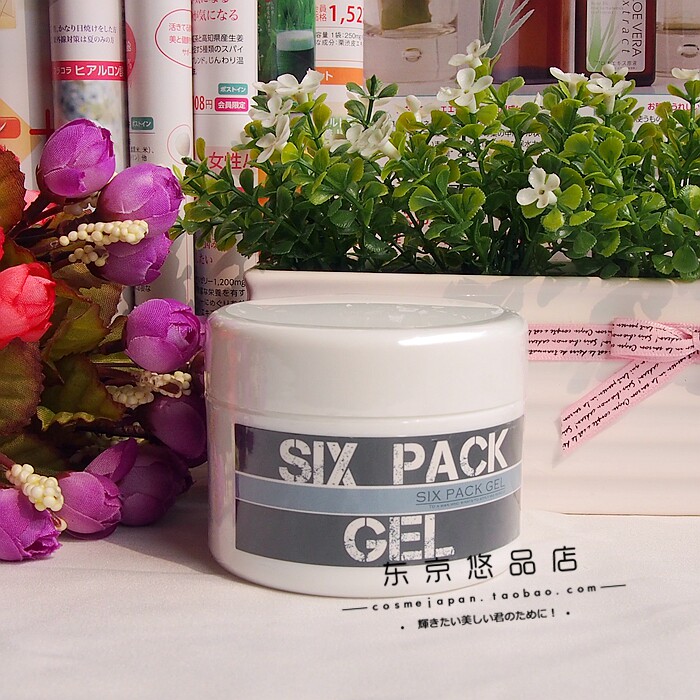 日本six pack gel男士健身拍档减肚腩腰大腿腹肌膏200克，燃脂塑形新神器！💪🔥-纤体霜-淘宝好物网