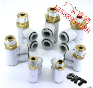 CKT pneumatically quick joint KQ2VD series single head 2 sets of ...