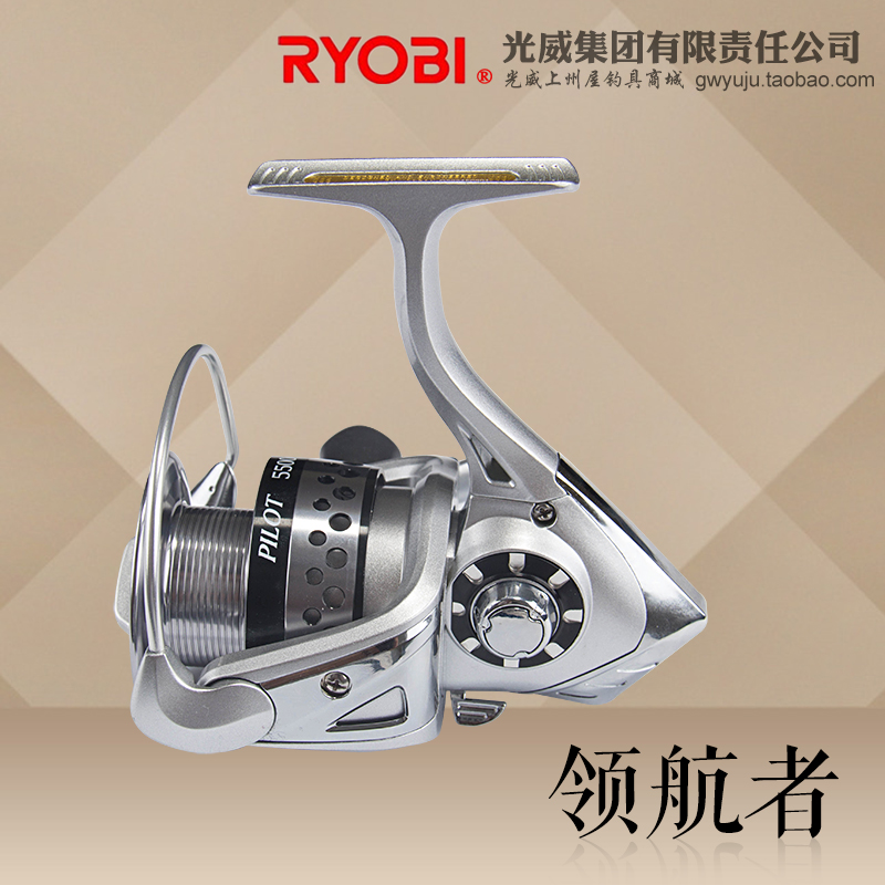 Купить Катушка для спиннинга Подлинная инструкция Ryobi рыболовная ...
