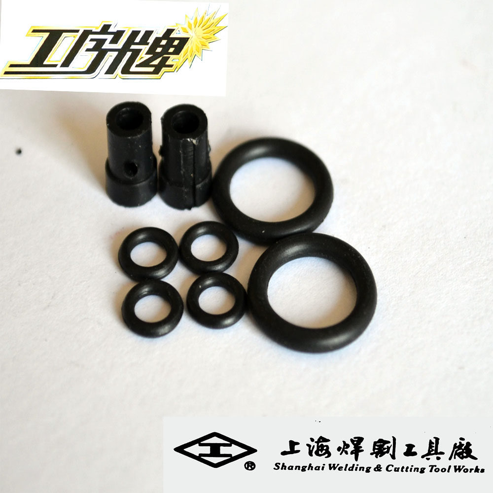 [USD 5.84] QH Series Metal Powder Spray Torch O-ring Powder Valve ...