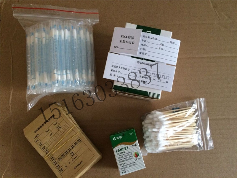 [USD 56.96] Blood sample collection card DNA identification card Sample ...